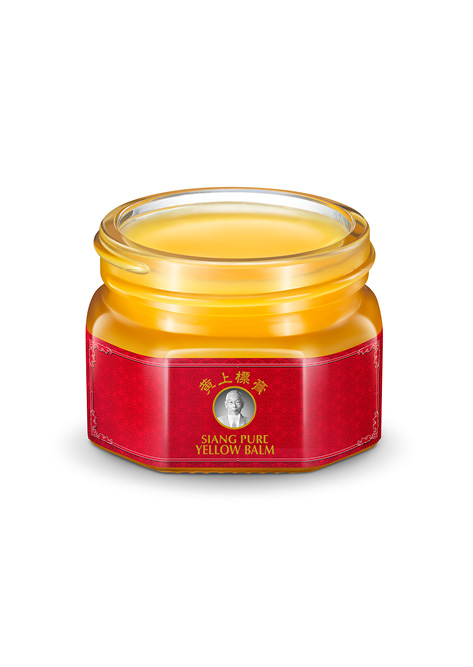 Siangpure Yellow Balm 40g.